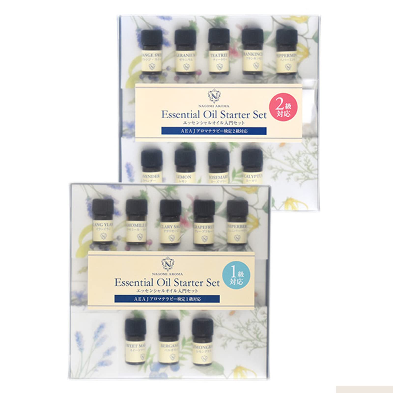 Mua Aromatherapy Testing, Aroma Testing, Aroma Test Preparation Set ...