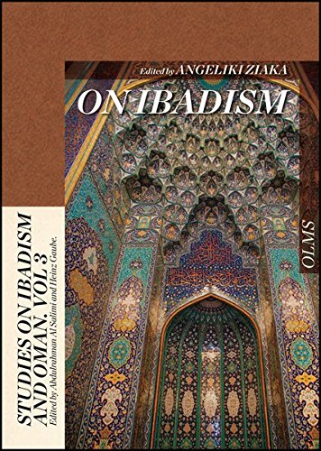 Amazon.com: On Ibadism (Studies on Ibadism and Oman): 9783487148823 ...