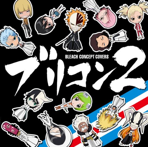 Ble-Com-Bleach Concept Covers - Soundtrack [Animation]: Amazon.de: Musik