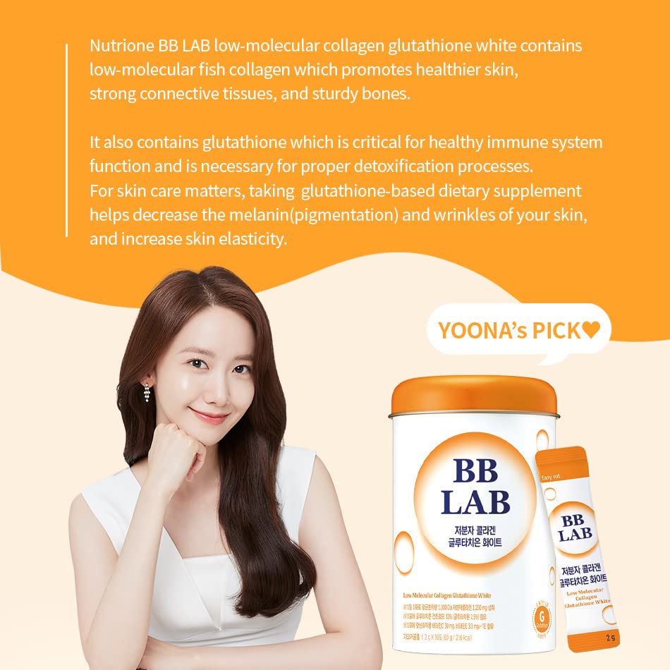 BB LAB Collagen Glutathione White, Low Molecular Collagen & Glutathione ...
