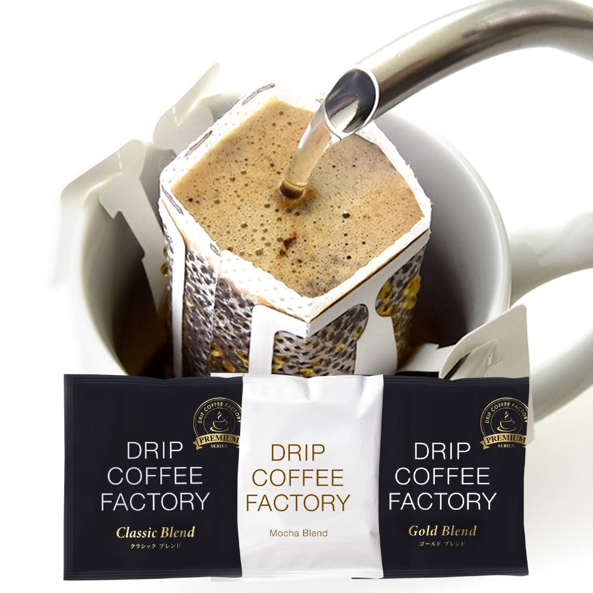 Mua Drip Coffee Factory Mocha Premium Drip Bag, 3 Types, Drink ...