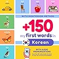 +150 My First Words in Korean for Kids | English to Korean: With ...