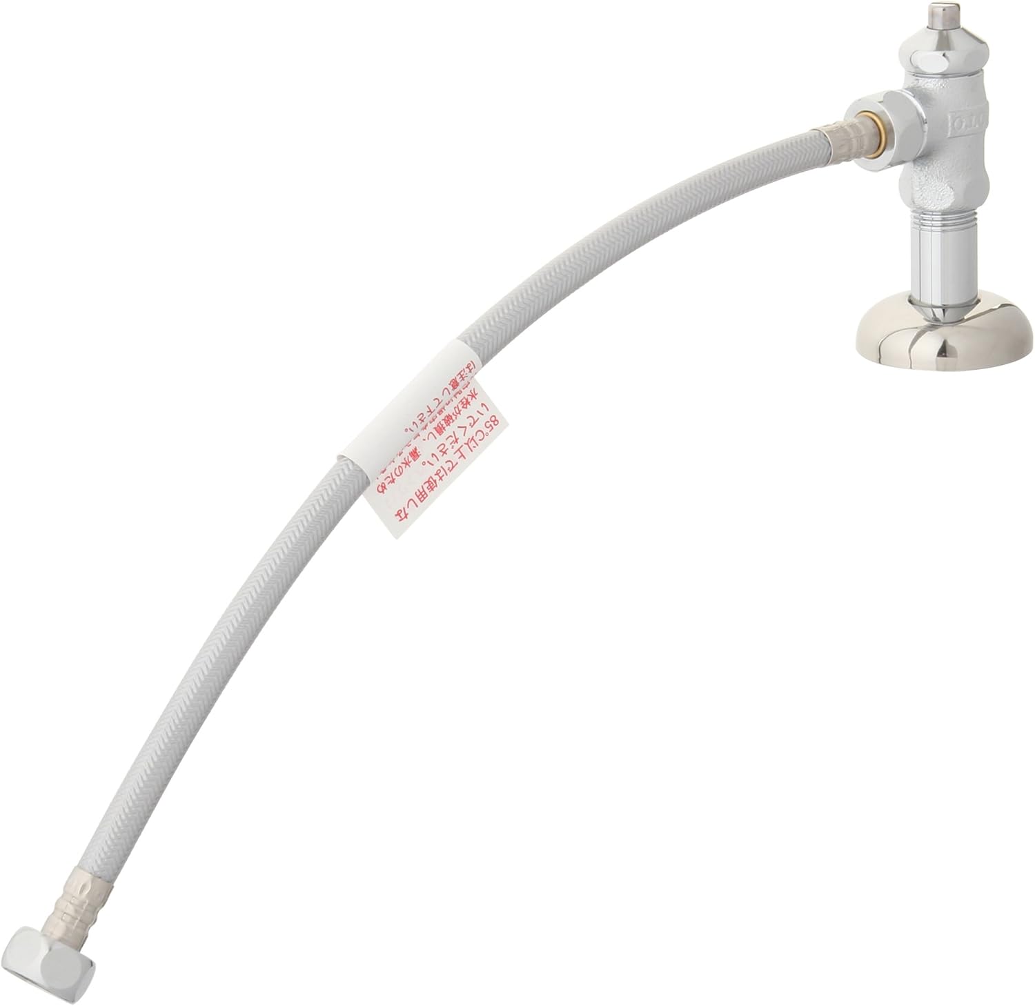 Amazon | TOTO アングル形止水栓13(共)(JIS) TL4CFU | DIY・工具・ガーデン