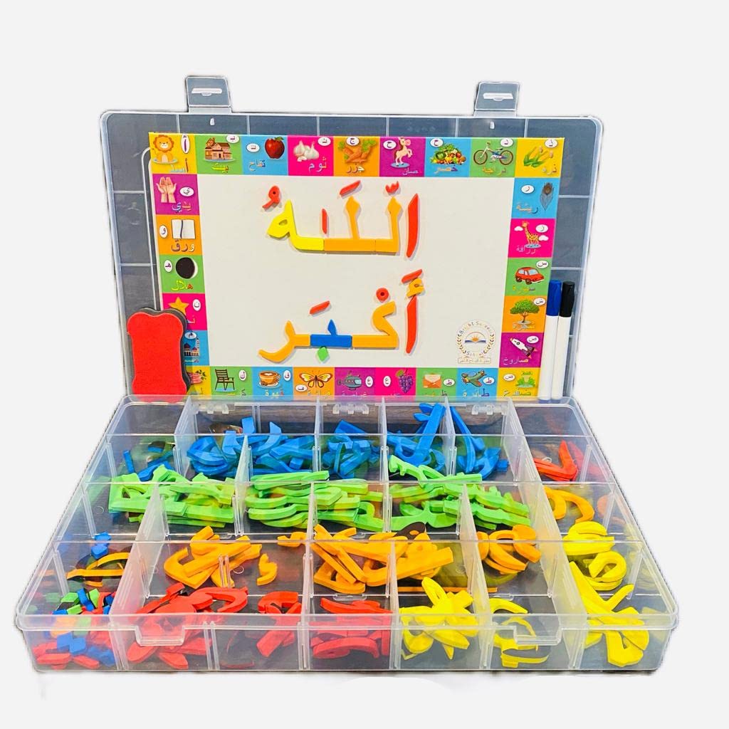 Mua Arabic Magnetic Alphabet Letters, Phonics Magnetic Foam Letters ...