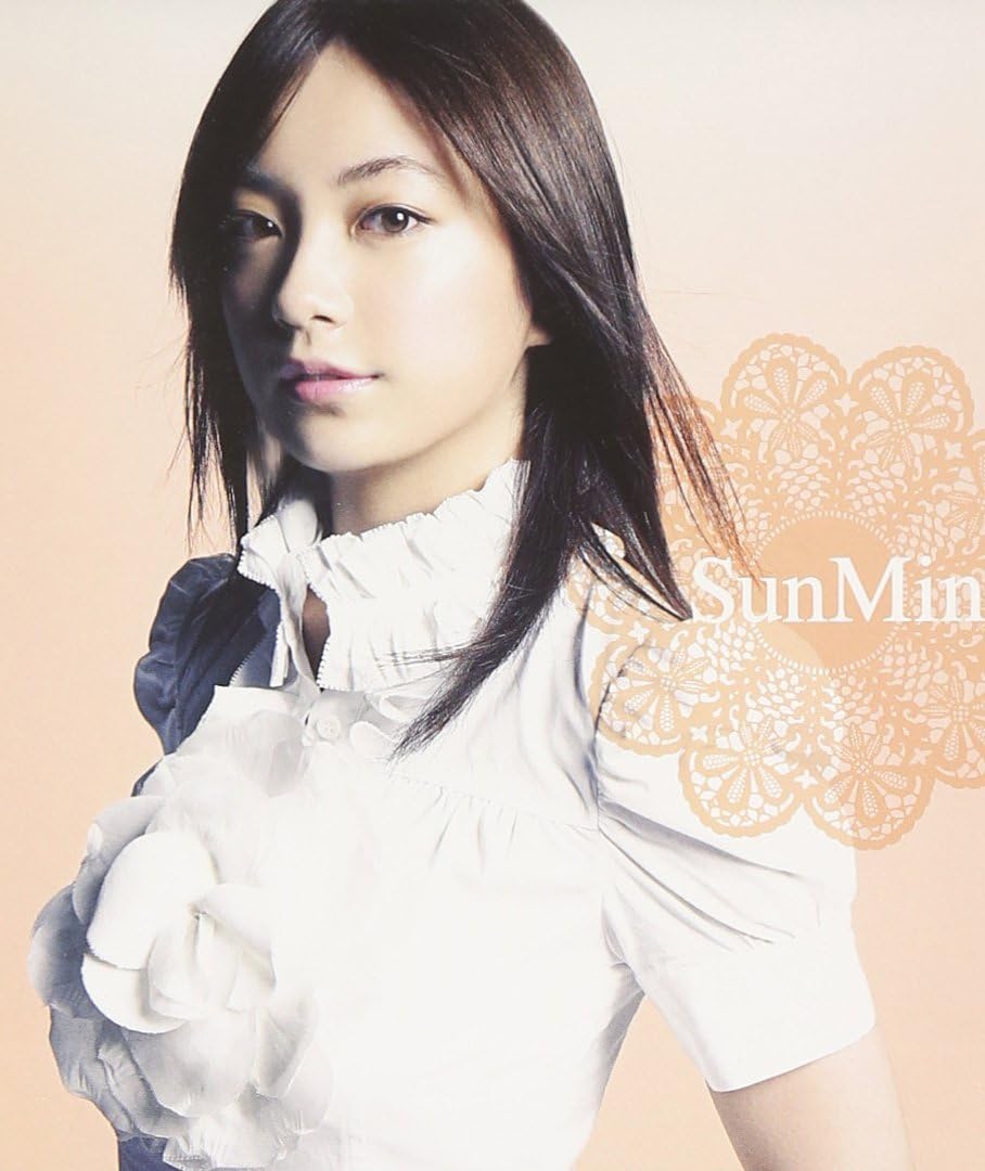 Amazon | 恋の奇跡 | SunMin, 森たまき, 小林夏海, 岩田雅之, Daisuke“D.I”Imai, SunMin | J ...