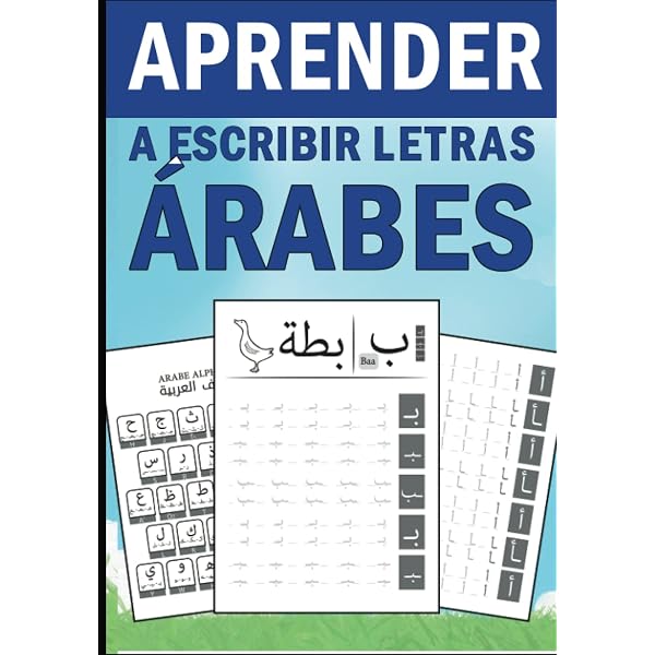 Cuaderno De Caligrafa Rabe Aprende A Escribir Las Letras Paso A Paso