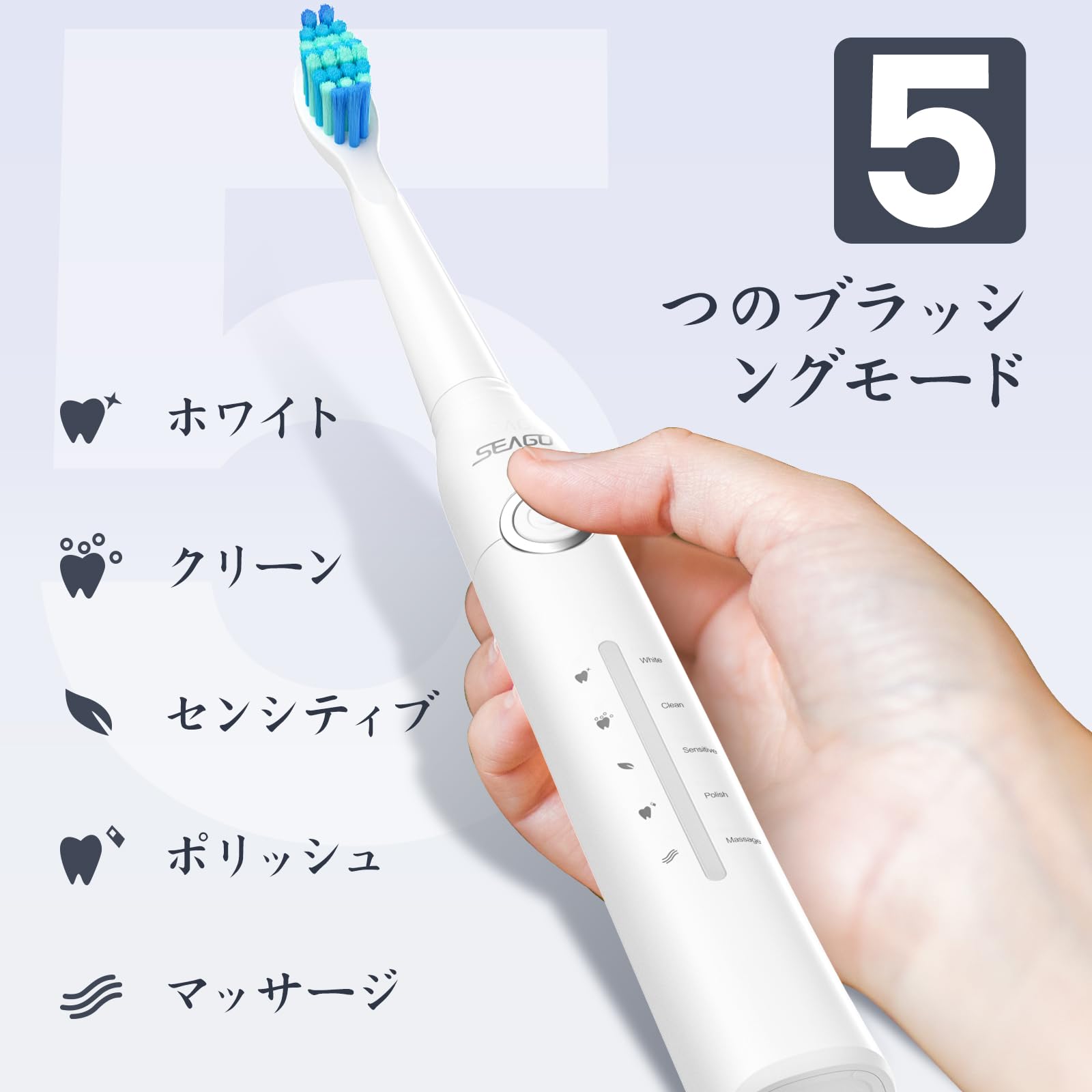 Mua SEAGO Electric Toothbrush, Sonic Toothbrush Replacement Brush, 8 ...