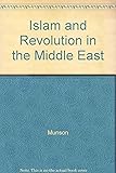 Middle Eastern Humanities: An Introduction to the Cultures of the ...