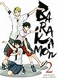 Amazon.fr - Barakamon Vol.1 - YOSHINO Satsuki - Livres