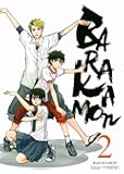 Amazon.fr - Barakamon Vol.1 - YOSHINO Satsuki - Livres