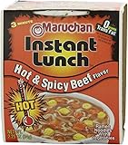 Amazon.com : Maruchan Instant Lunch Cup O Noodles Beef Flavored Soup 24 ...