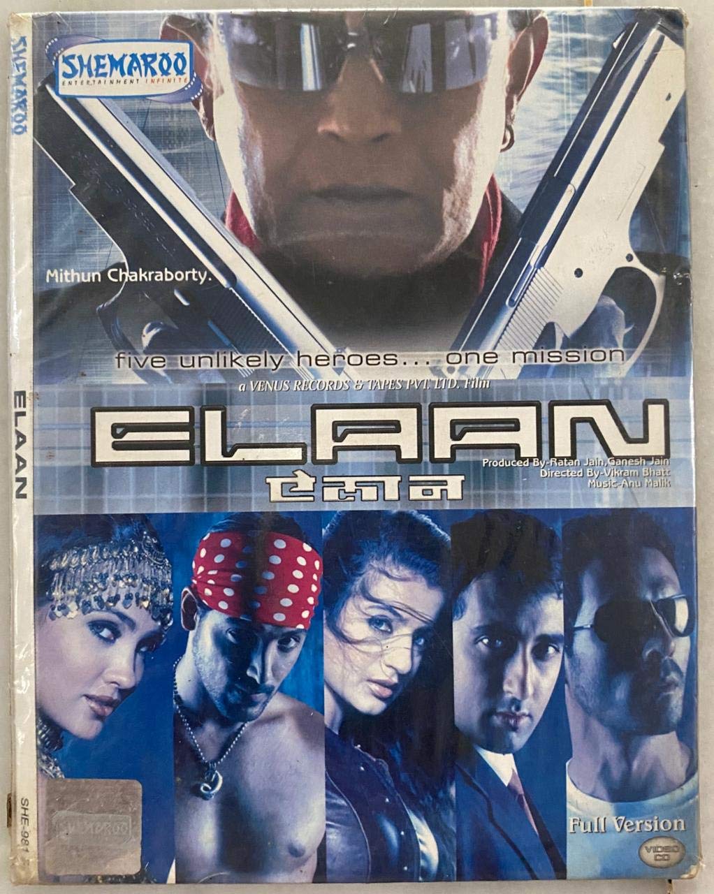 Elaan : Arjun Rampal, Lara Dutta, John Abharam, Rahul Khanna, Amisha ...