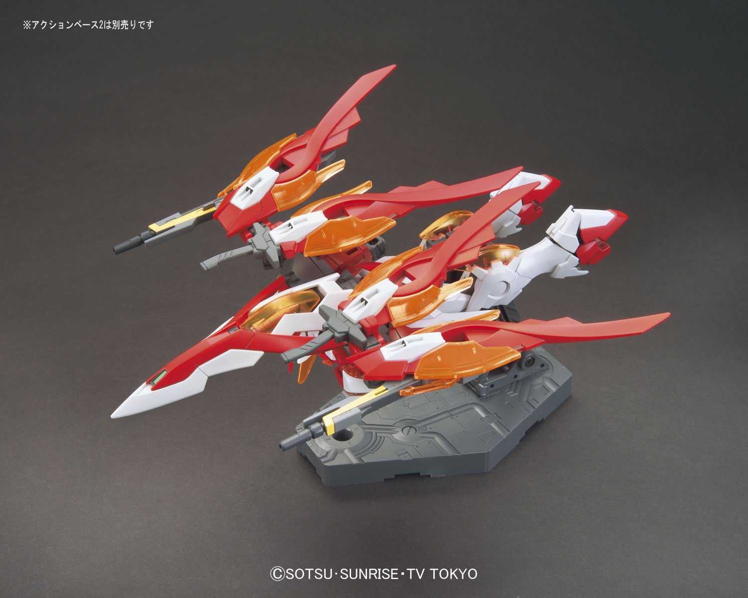 Hobby e collezionismo Bandai Hobby Hgbf Wing Gundam Zero Flame Gundam ...