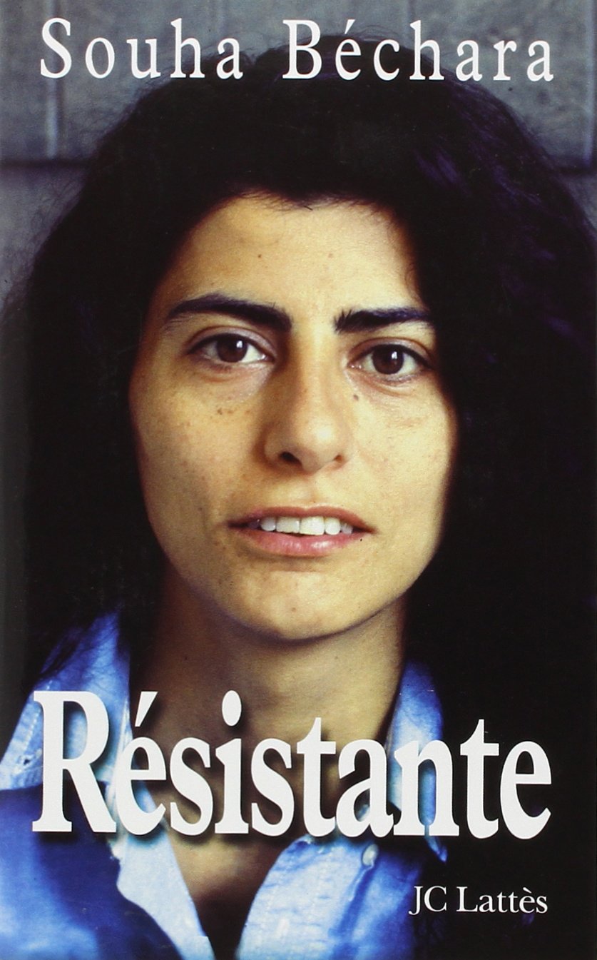 Souha Bechara - Alchetron, The Free Social Encyclopedia