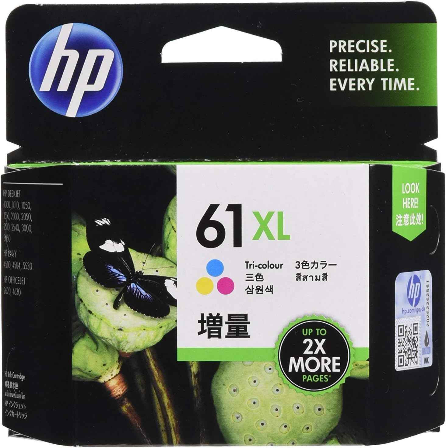 Amazon | 【Amazon.co.jp 限定】HP 61XL インクカートリッジ カラー(増量) | ヒューレット・パッカード(HP) | パソコン・周辺機器 通販