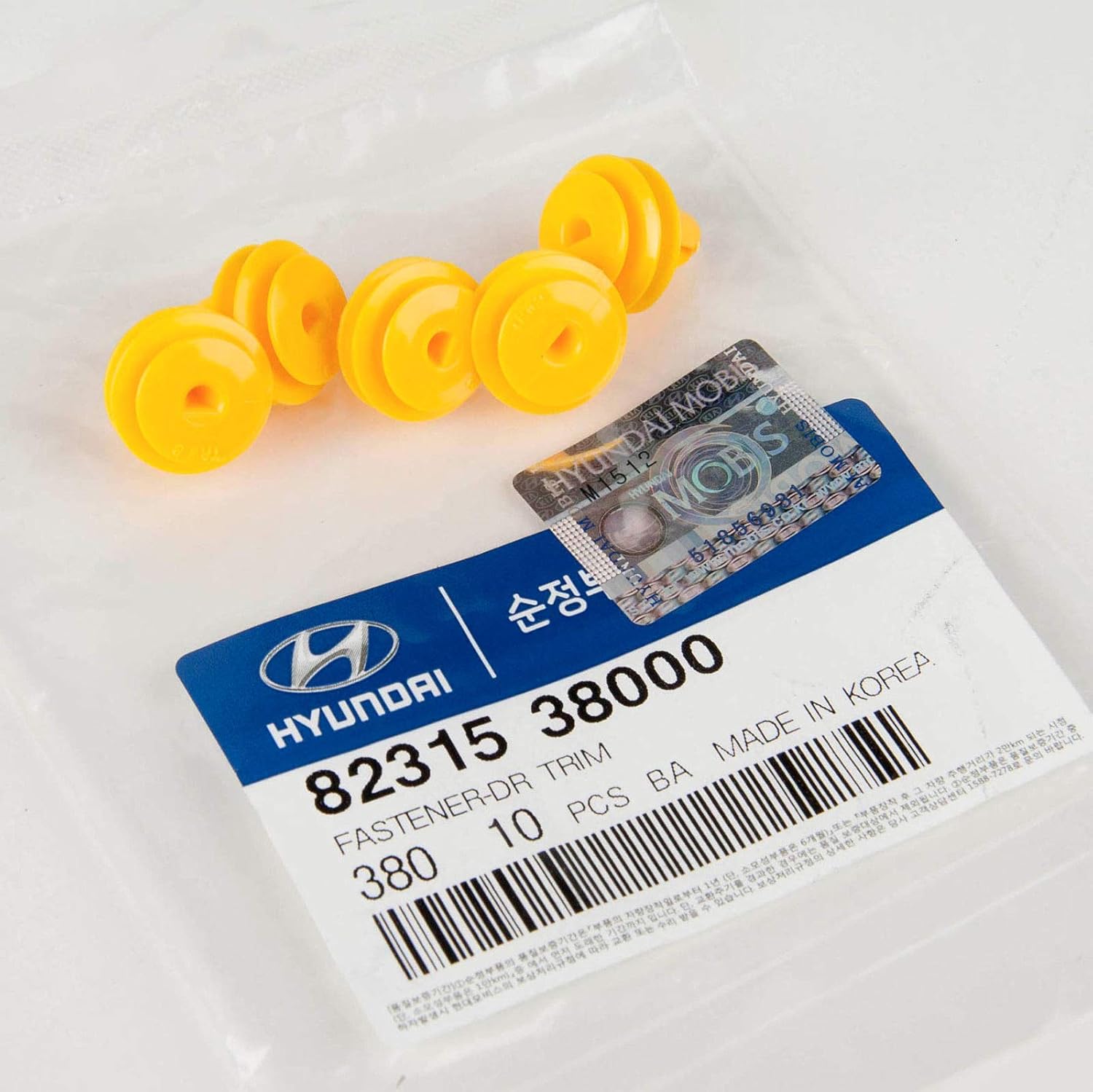 Amazon.com: HYUNDAI (Pack of 5) Genuine OEM Kia Fastener Door Trim ...