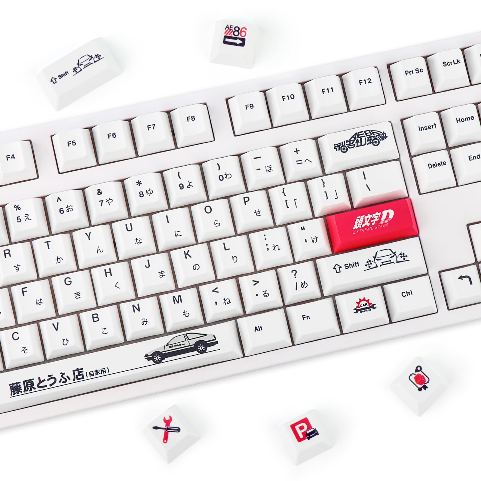 Mua YIMAGUJRX Initial D Keycaps - AE86 PBT Japanese Keycaps, 121 Keys ...