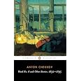 Ward No. 6 and Other Stories, 1892-1895 (Penguin Classics): Chekhov ...