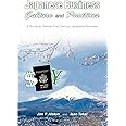 Japanese Business Culture and Practices: A Guide to Twenty-First ...