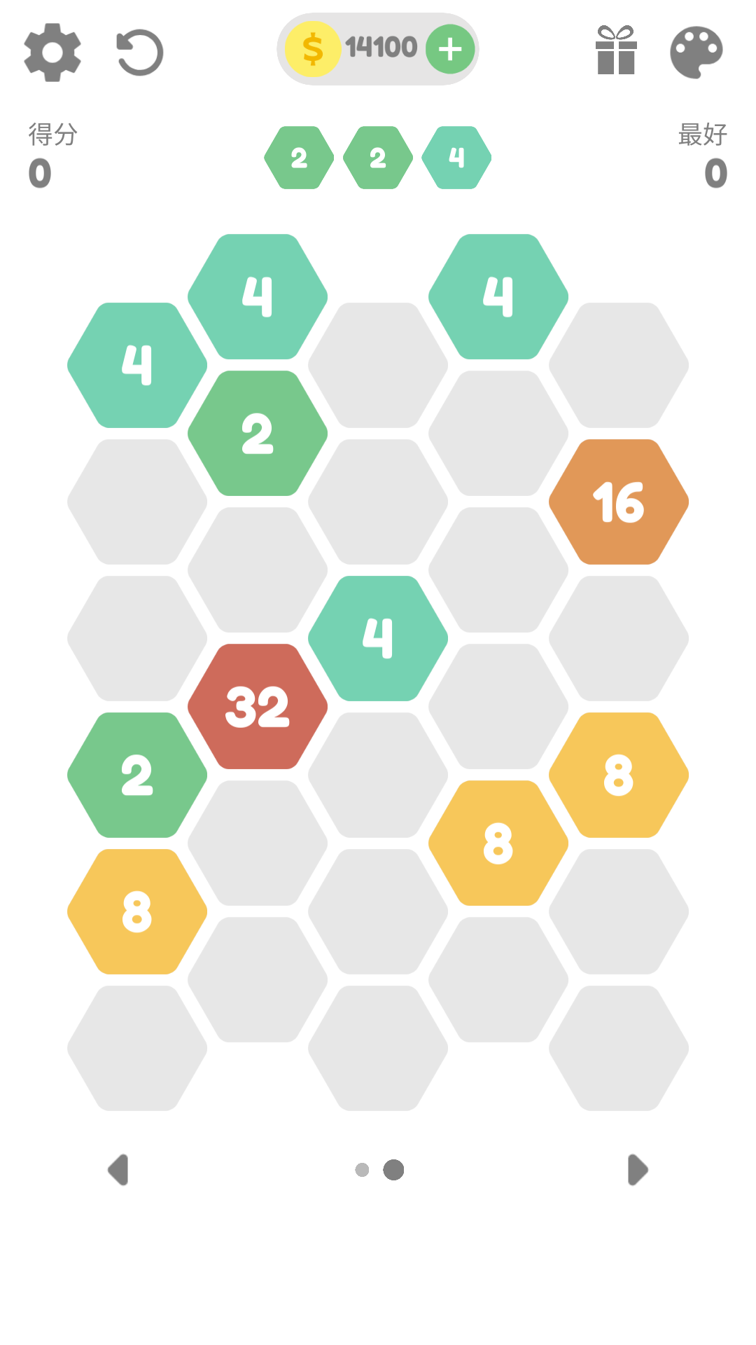 Block Puzzle Brain: Blocks Brain Test 2048 Number Match Merge Games ...