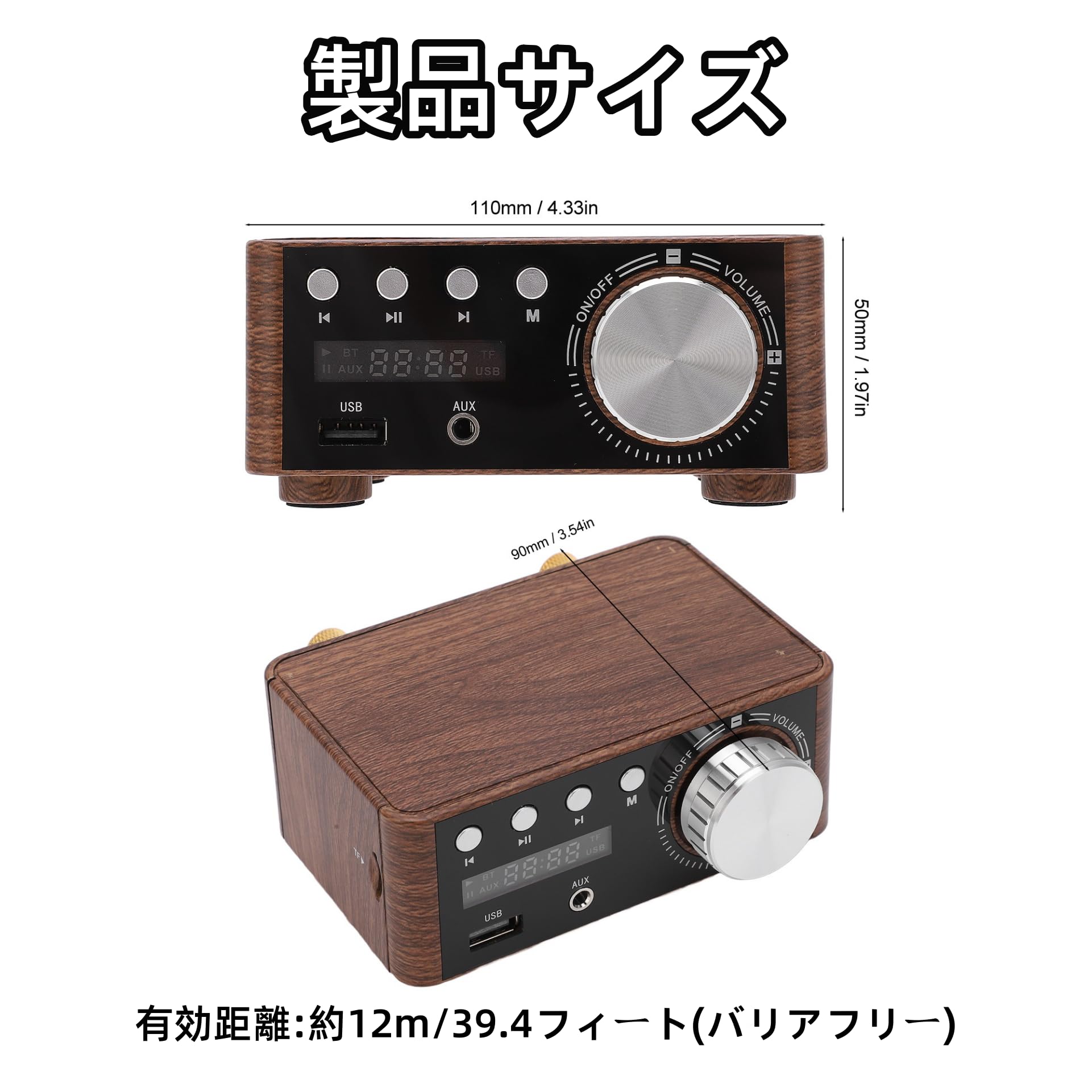 Mua Power Amplifier Mini 5.0 Power Amplifier Stereo HiFi Digital ...