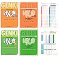 Amazon.com: GENKI 1 2 An Integrated Course in Elementary Japanese 4 Books (Third edition) Bundle ...
