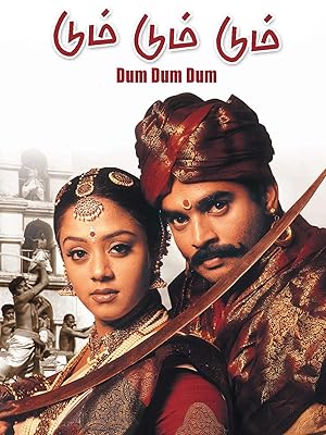 Amazon.co.uk: Watch Dum Dum Dum | Prime Video