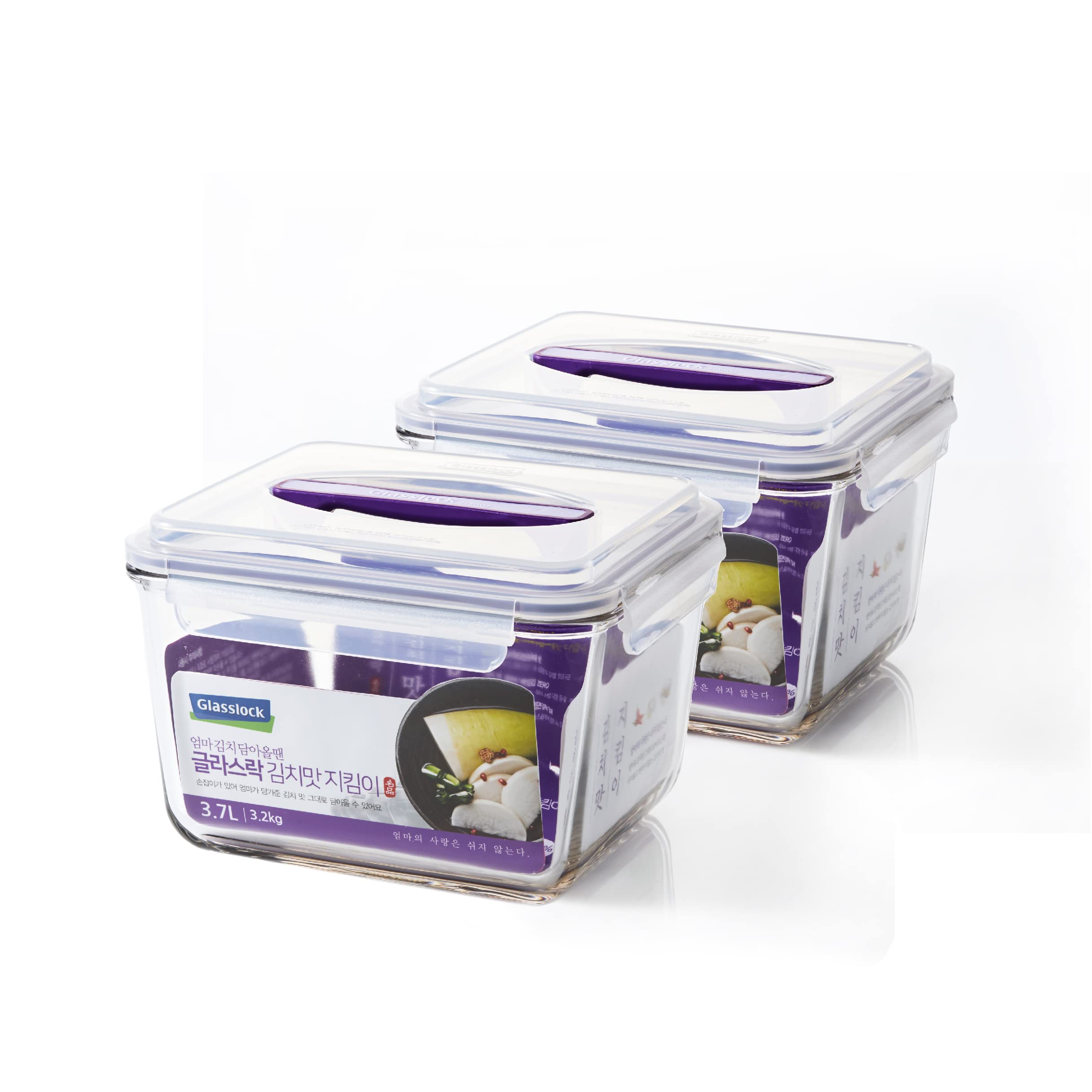 Mua GLASSLOCK 125 Oz Glass Food Storage set of 2 – Large Capacity ...