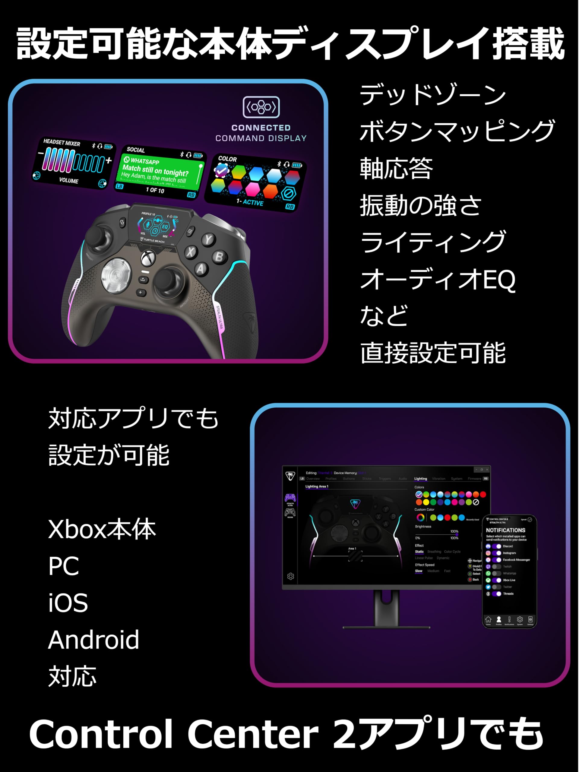 Mua Turtle Beach Hall Effect Controller, Stealth Ultra Gamepad ...