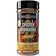 Amazon.com : Chicken Shawarma Seasoning 5 oz | Chicken Shawarma Spice ...