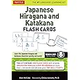 Japanese Hiragana and Katakana Flash Cards Kit: Learn the Two Japanese ...