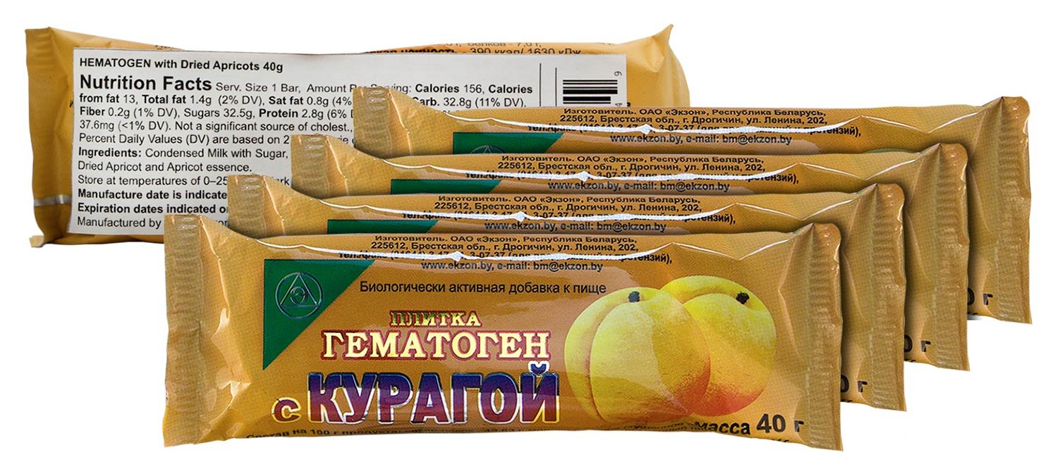 Amazon.com: Hematogen 50g (1.8 Oz) (5 bars): Health & Personal Care