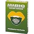Amazon.com: Arabic Lingo Playing Cards | Travel Flashcards | Learn ...