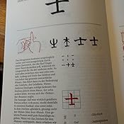 Gemalte Wörter: 214 Chinesische Schriftzeichen - Vom Bild zum Begriff ...