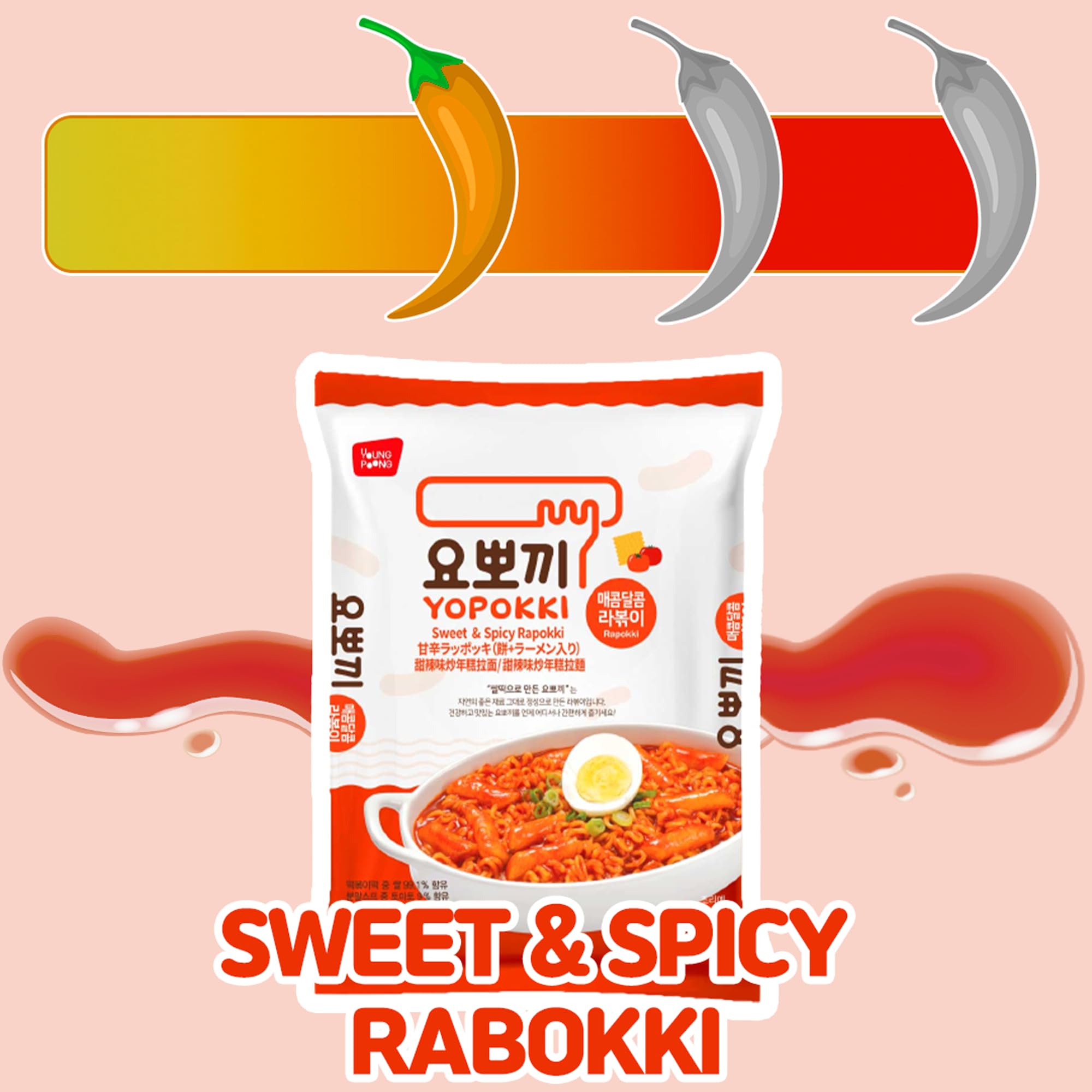 Mua Yopokki Instant Rabokki Pack (Sweet Mild Spicy, Pack of 2) Korean ...