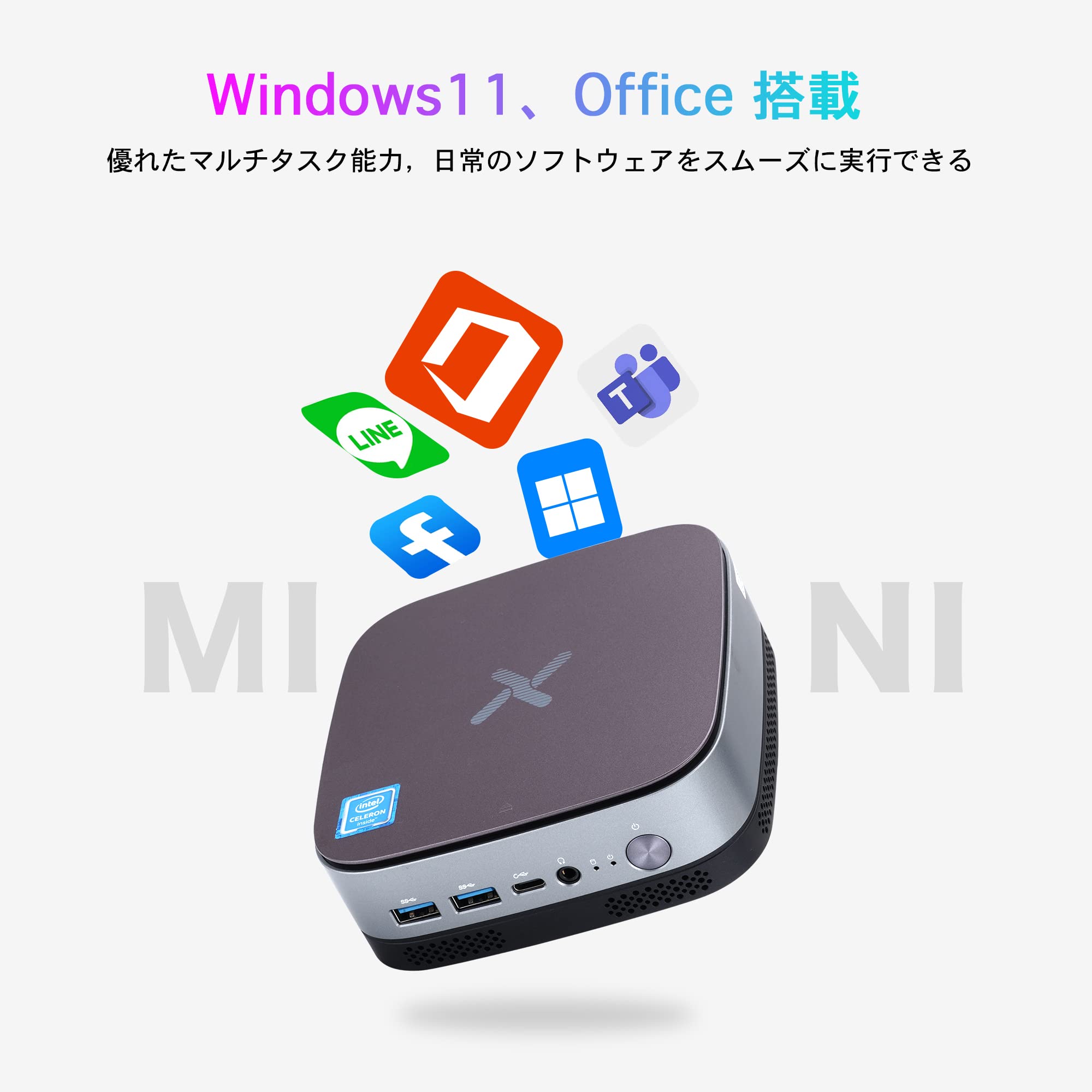 Mua VETESA Mini PC [With Microsoft Office2019], [Win11 Built-in] Mini ...