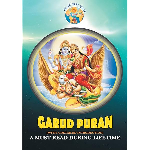 Livro Garuda Purana Amazon.com: (The Garuda Purana): 9788129302854: