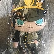 Amazon.com: GE Animation JoJo's Bizarre Adventure Jotaro Kujo SD ...