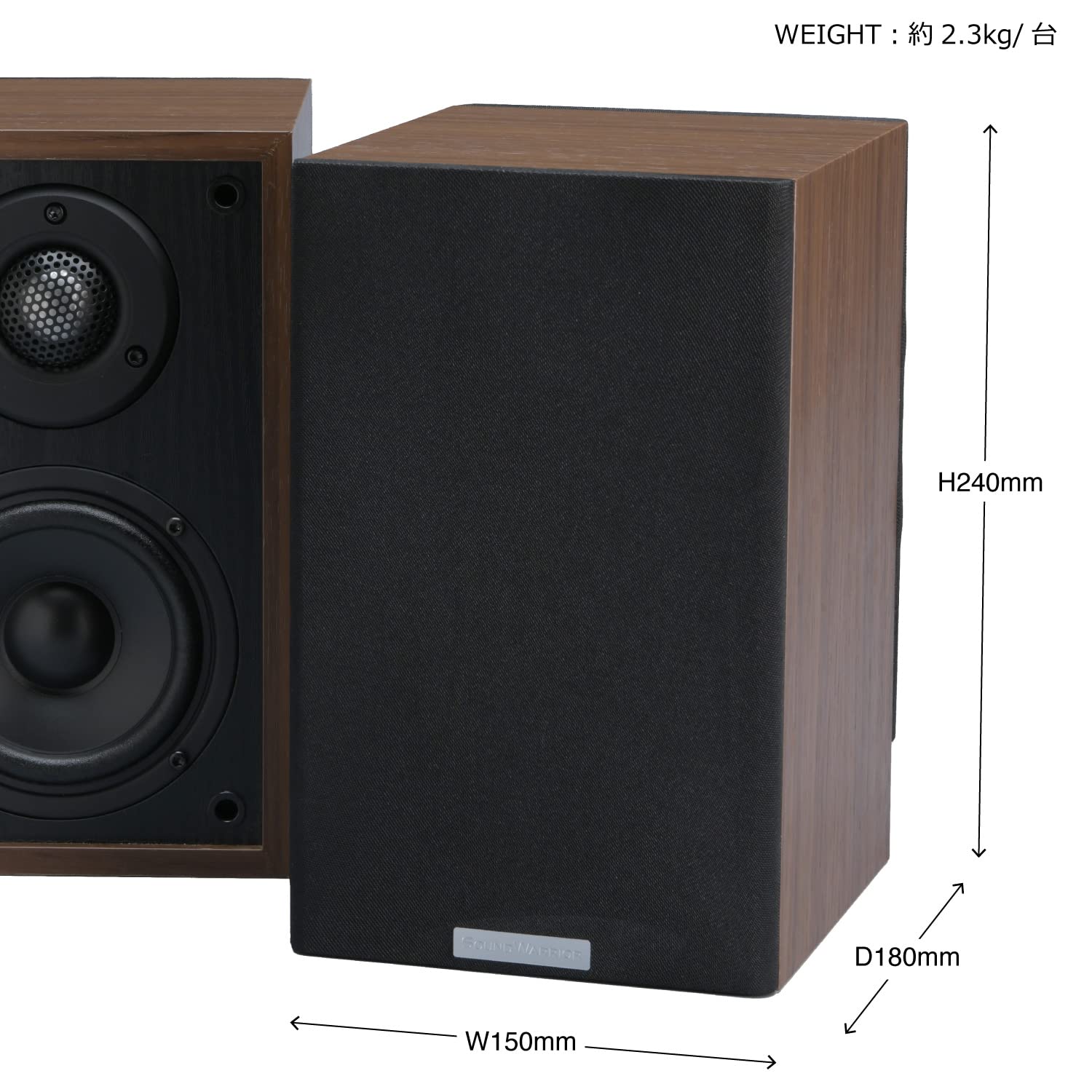 Mua SOUNDWARRIOR SWL-T20SET1-SD 2-WAY Speaker Set with Vacuum Tube ...