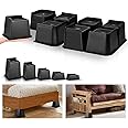 Amazon.com: shouwuhho Bed Risers 2 inch, 3 inch, 4 inch, 6 inch, 8 inch ...