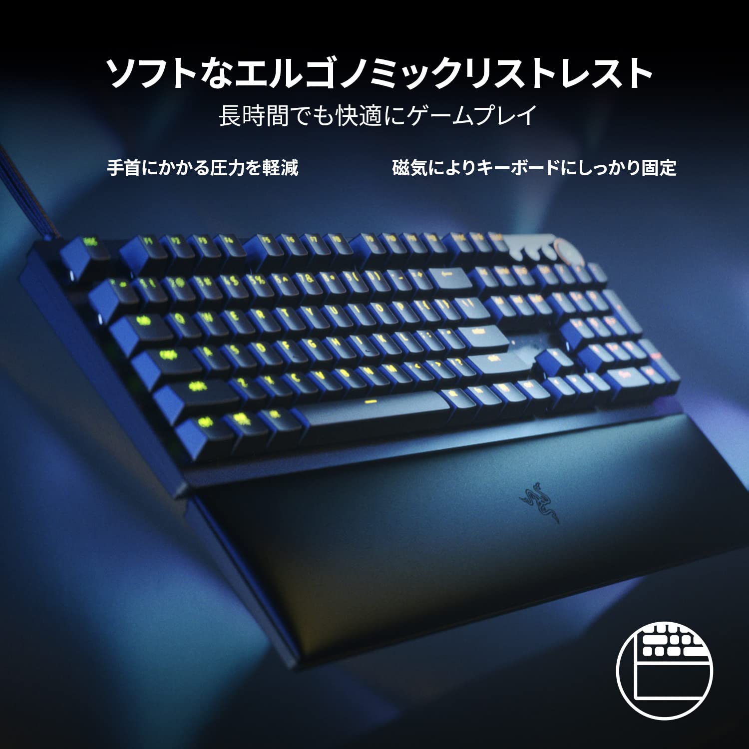 Mua Razer Huntsman V2 Gaming Keyboard, JP Linear Optical Switch ...