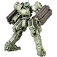Amazon.com: Kotobukiya Frame Arms: EXF-10/32 Greifen:RE2 Plastic Model Kit,Multicolor : Arts ...