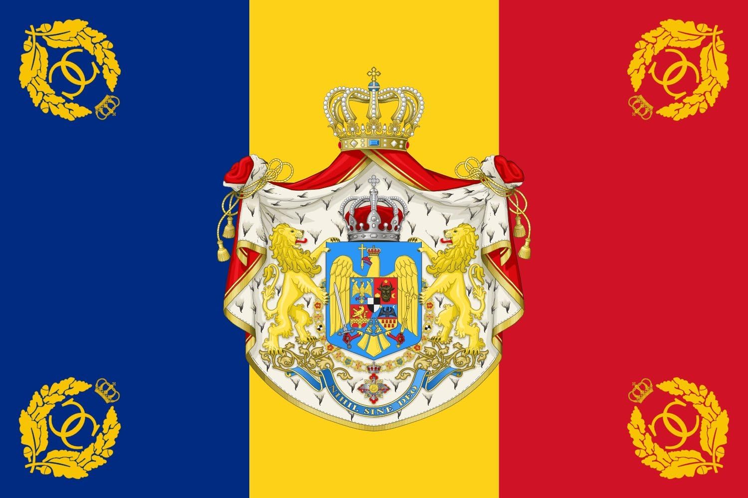 magFlags Large Flag Romanian Army Flag - 1930 used model | NOT THE FLAG ...