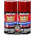 Amazon.com: Dupli-Color Electric Currant Red Metallic Exact-Match ...