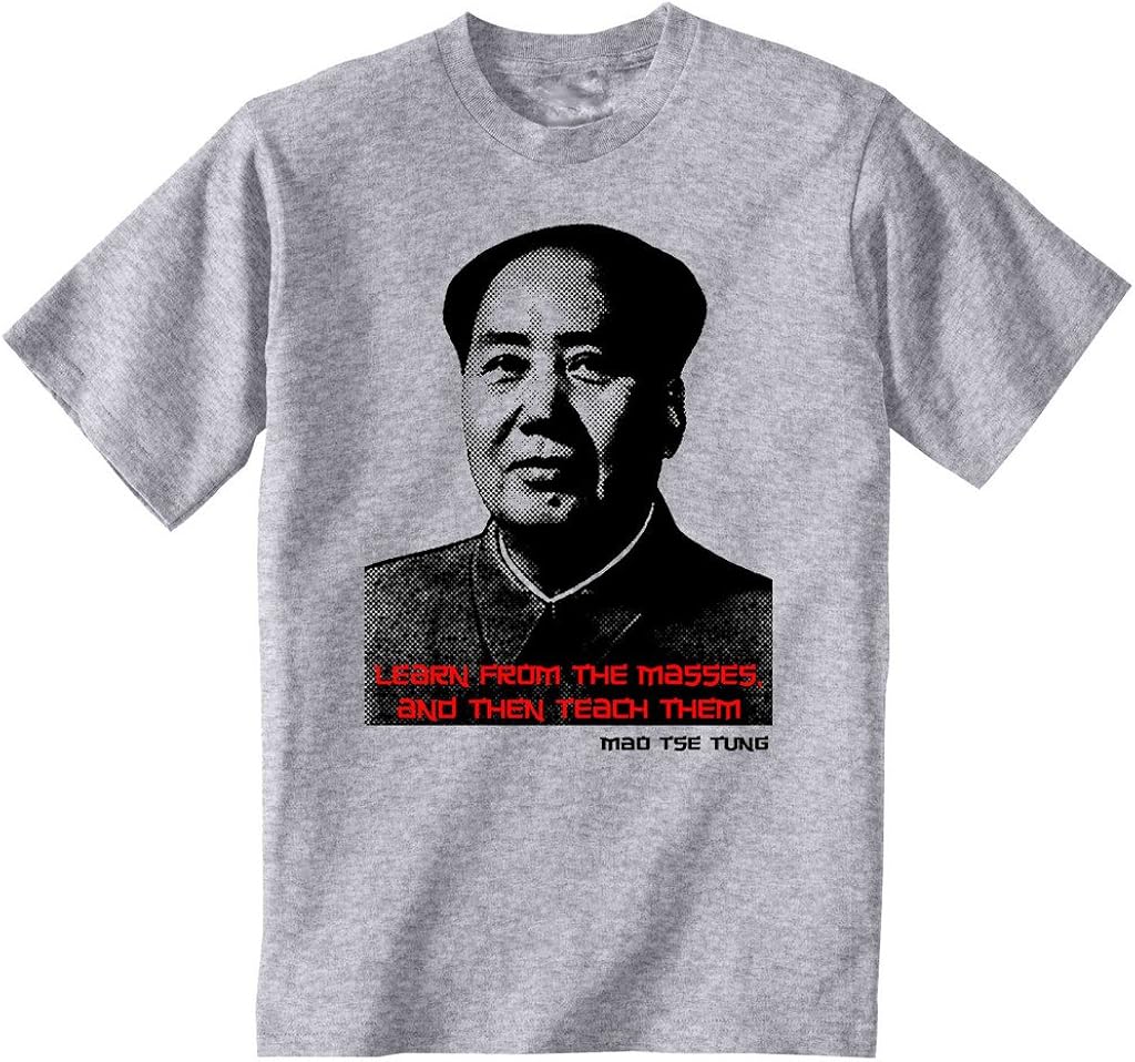 teesquare1st Men's Mao TSE Tung 1 Grey T-Shirt: Amazon.de: Bekleidung