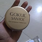 Buy GOKUL Sandalwood Face Powder, 10g Online at Low Prices in India ...