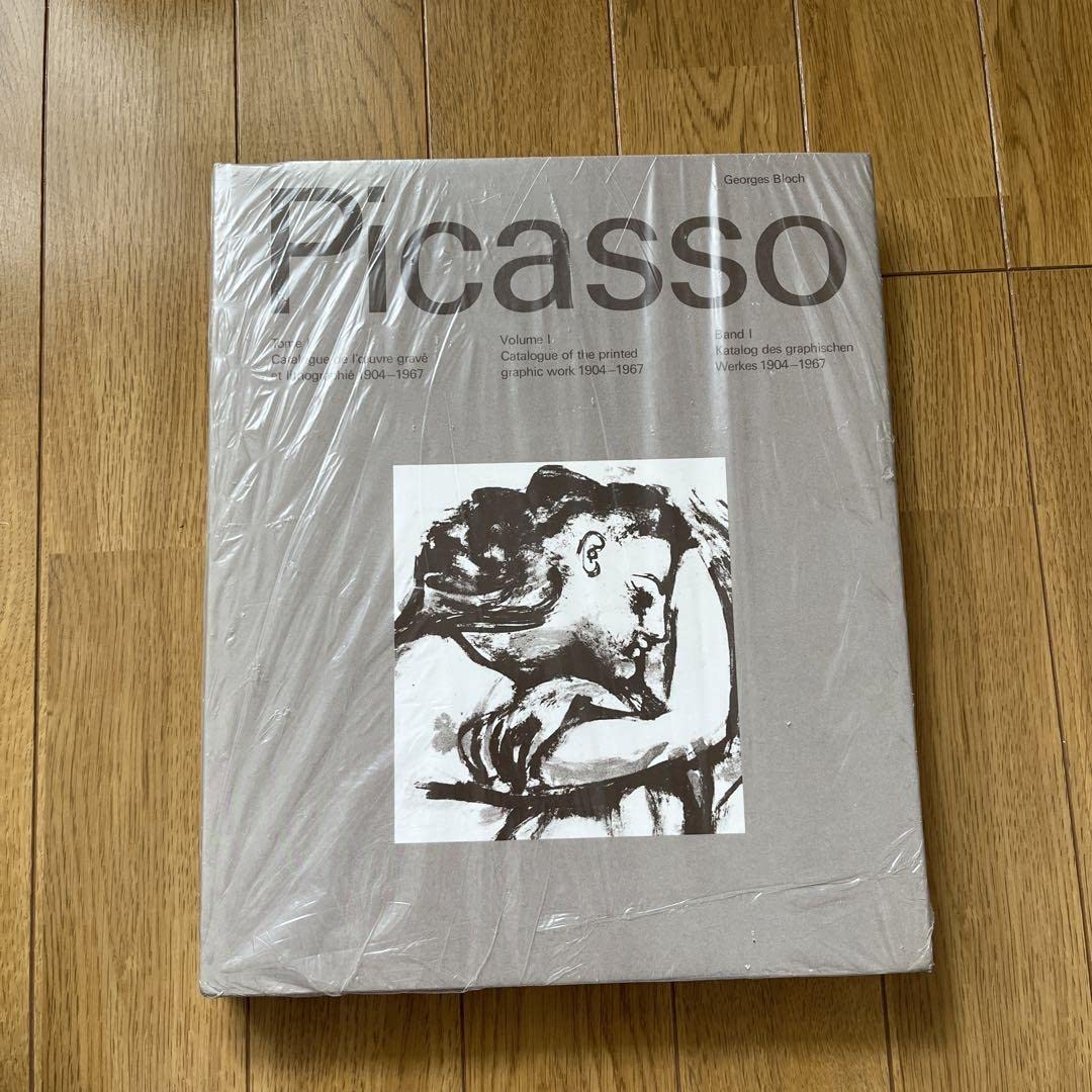 Mua PICASSO Picasso English Collection Art Book trên Amazon Nhật chính ...