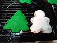 Amazon.com: Wilton Gingerbread Boys and Trees Pan: Novelty Cake Pans ...