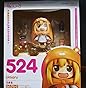 Good Smile Himouto! Umaru Chan: Nendoroid Action Figure : Amazon.co.uk ...