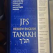 JPS Hebrew-English TANAKH: Cloth Edition: Jewish Publication Society ...